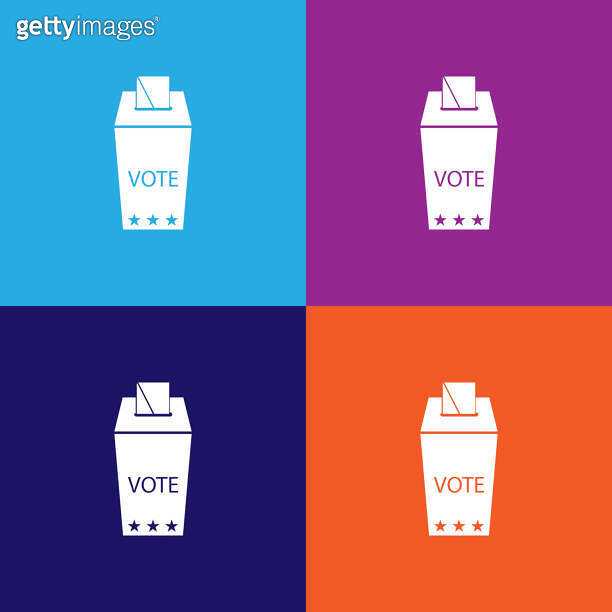 ballot box icon. Election element icon. Premium quality graphic design ...