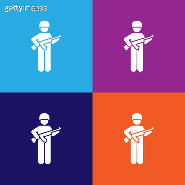 military, action, man, guns shotgun pictogram icon. Signs and symbols ...