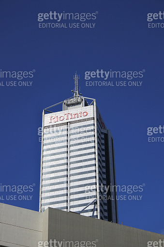 Rio Tinto Central Park skyscraper in Perth Western Australia 이미지 ...