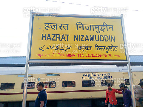 Hazrat Nizamuddin railway station in South Delhi Division of the Northern Railway zone of the ...