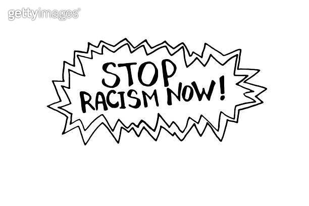 Stop racism - lettering doodle handwritten on theme of antiracism ...