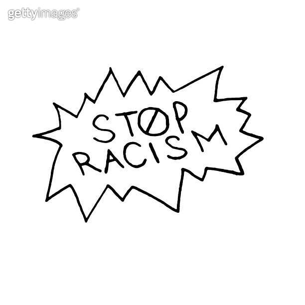 Stop racism - lettering doodle handwritten on theme of antiracism ...