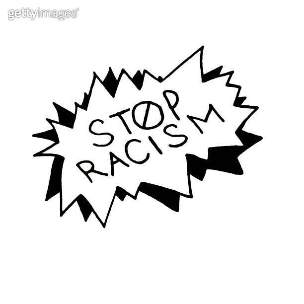 Stop racism - lettering doodle handwritten on theme of antiracism ...