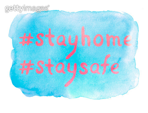 Watercolor lettering on theme of quarantine, self-isolation times and ...