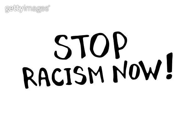 Stop racism - vector lettering doodle handwritten on theme of ...