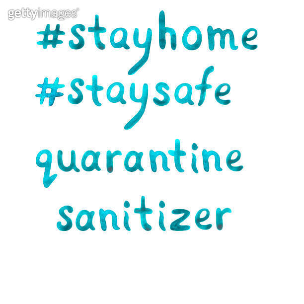 Watercolor lettering on theme of quarantine, self-isolation times and ...