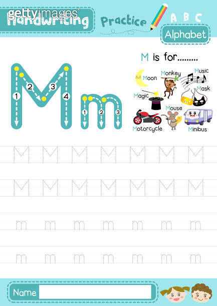 Letter M uppercase and lowercase tracing practice worksheet A4 이미지 ...