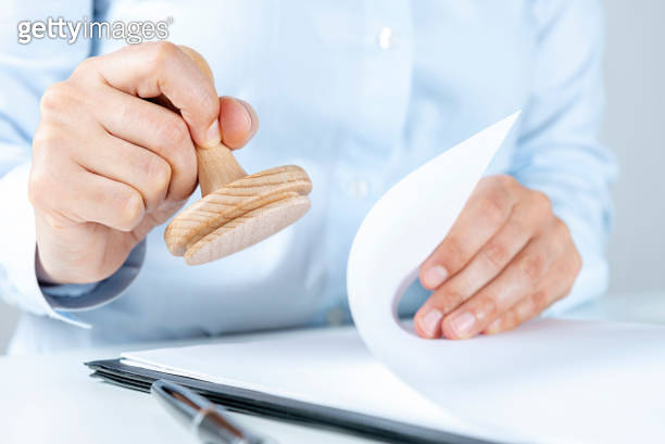 Stamping Documents 이미지 (1204551015) - 게티이미지뱅크