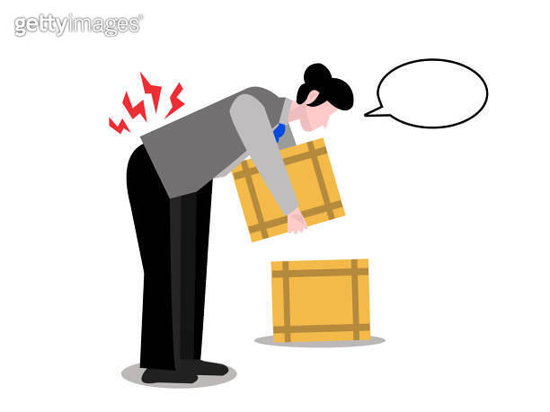 Cartoon woman injured lower back by bending over to lift heavy box from ...