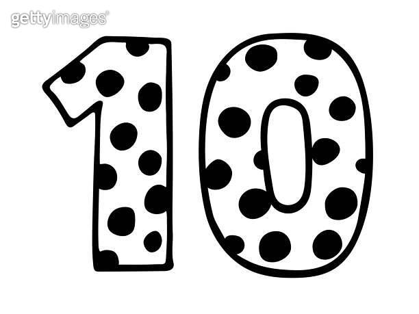 Cute number 10. Hand drown vector ten with polka dot. Design for 10 kid ...
