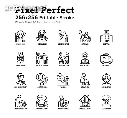 Nursing home for elderly people thin line icons set. Assisted living ...