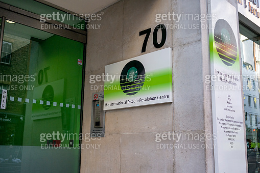 The International Dispute Resolution Centre entrance in Fleet Street ...