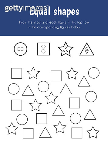 Equal shapes Educational Sheet. Primary module for Attention and ...