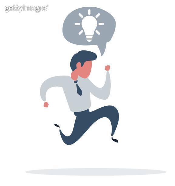 Businessman is running. Business concept illustration. Success, race ...