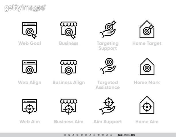 Business Targeting Focus and Perspective icon set. Web Goal, Support ...