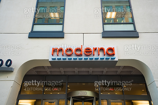 Moderna Headquarters 이미지 (1289215082) - 게티이미지뱅크