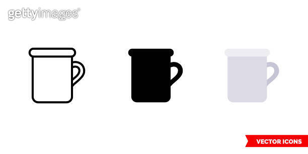 Travel mug icon of 3 types color, black and white, outline. Isolated ...