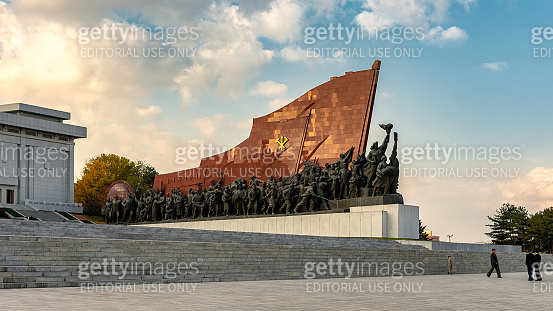 Bronze statues at the Grand Monument on Mansu Hill in Pyongyang, North ...
