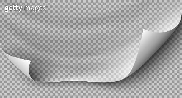 Page curl with shadow on blank sheet of paper for advertising and ...