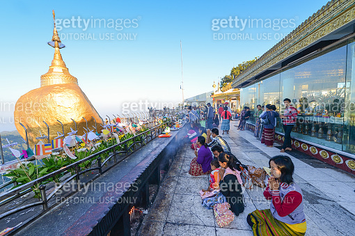 Kyaikhtiyo or Kyaiktiyo pagoda Golden rock Shwedagon Pagoda in temple ...