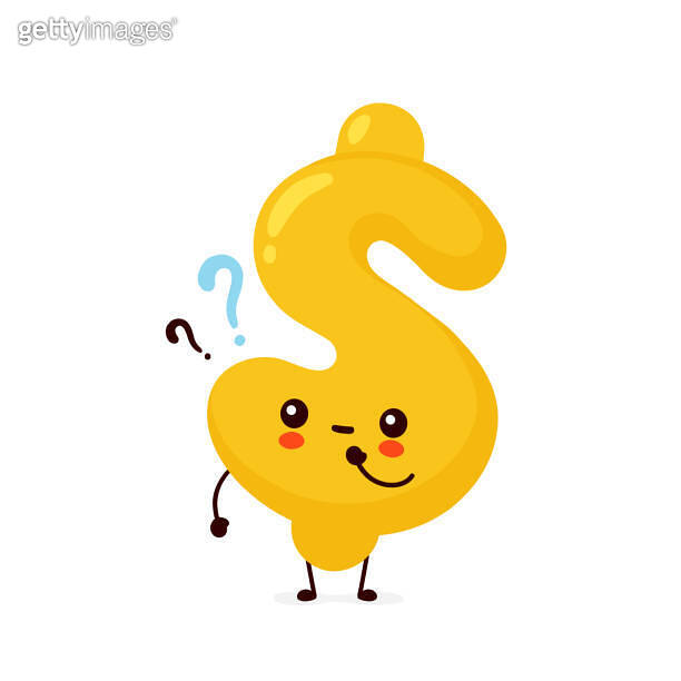 Cute happy dollar sign with question marks 이미지 (1211828032) - 게티이미지뱅크