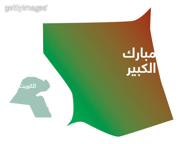 Simplified map of the governorate of Mubarak Al-Kabeer in Kuwait with ...