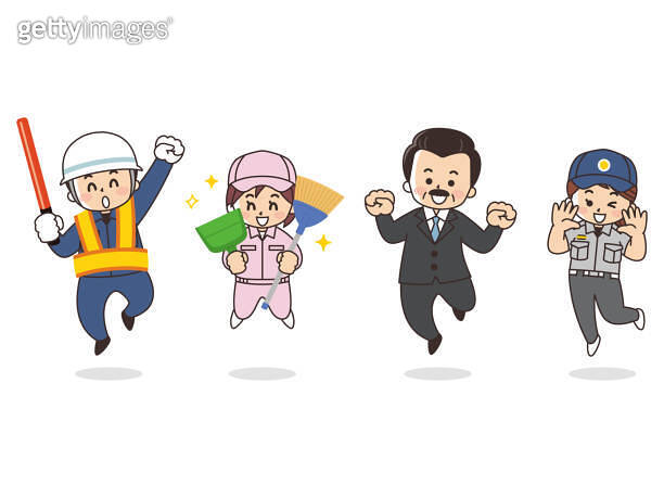 Profession. Security guard. Cleaning staff. President. Rescue personnel ...
