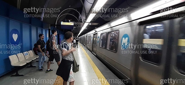 Rio De Janeiro Metro Station Platform, Brazil, People Waiting For Metro ...
