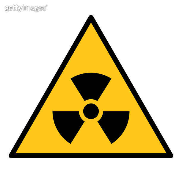 Radioactive material sign. Symbol of radiation alert, hazard or risk ...