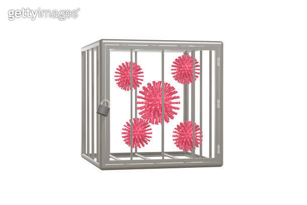 The virus is defeated and locked in a cell. Atypical pneumonia virus ...