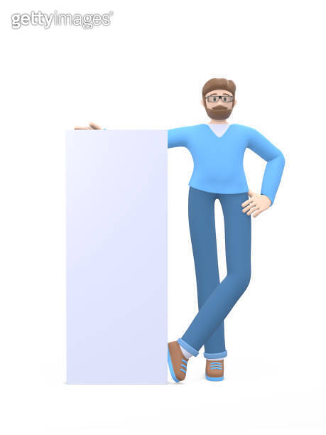 Young cheerful guy with a beard in glasses stands a hand on a white ...