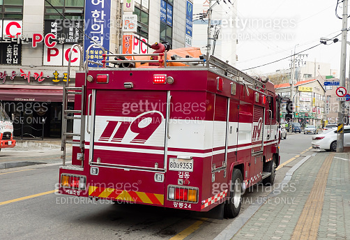 119 fire truck. 이미지 (1216752499) - 게티이미지뱅크