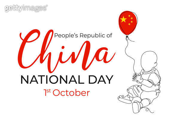 People's republic of China national day - 1st october. Chinese greeting ...