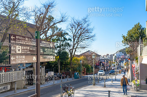 Kobe Kitano Ijinkan Gai street (Kitano-cho and Yamamoto-dori street) in ...