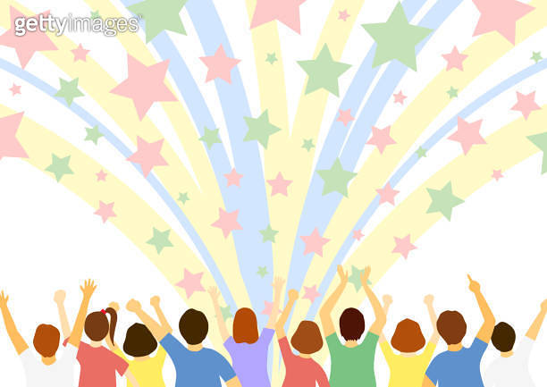 a lot of people and stars popping out (1215277581) 일러스트, 무료 일러스트 - 게티이미지뱅크