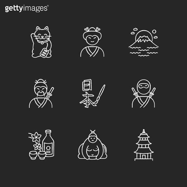 Japan chalk white icons set on black background. Maneki neko. Geisha ...