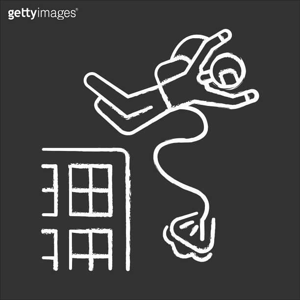 Base jumping chalk icon. Parachuting. Skydiver, parachutist jumping ...