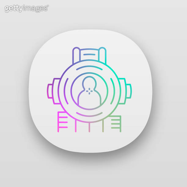 Shooting aim app icon. Shooter from first person. Sniper aim, gun ...