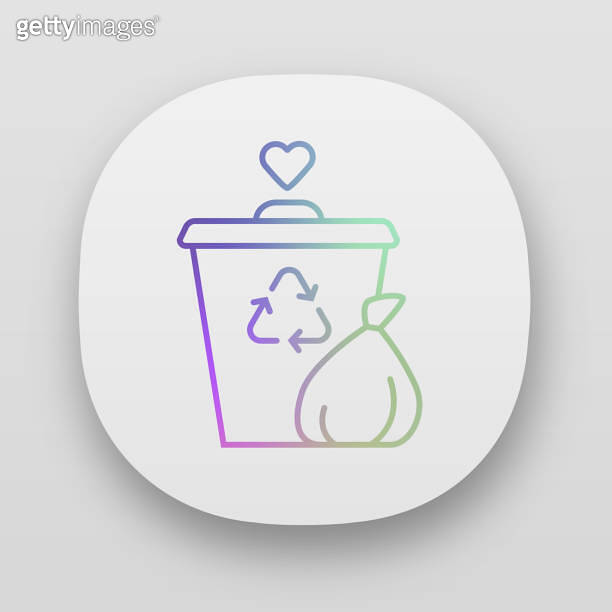 Garbage disposal app icon. Waste management program. Help sorting ...