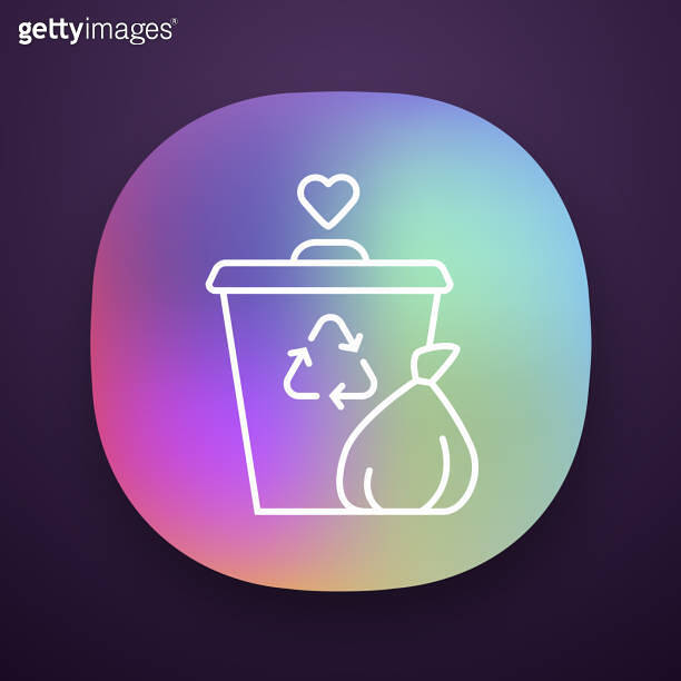 Garbage disposal app icon. Waste management volunteer program. Help ...