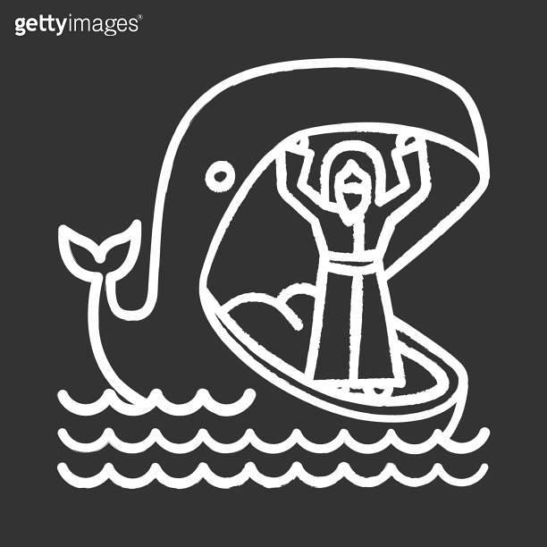 Jonah and whale chalk icon. Old Testament story. Jonahs miraculous ...