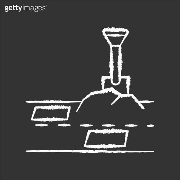 Patching works chalk white icon on black background. Roadworks ...