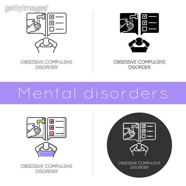 Obsessive-compulsive disorder icon. Disturbed man. Thinking under ...