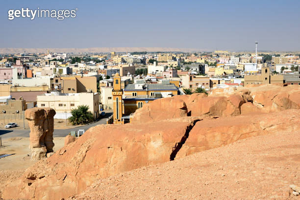 Top of Al-Qarah mountain and Al-Qarah village, Al-Ahsa Oasis, Eastern ...