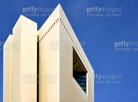 NCB - National Commercial Bank Headquarters - Jeddah, Mecca Region ...