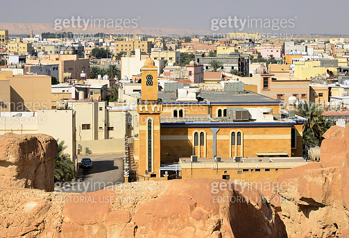 Mosque of Abu Dhar al-Ghafari and Al-Qarah village seen from the Al ...