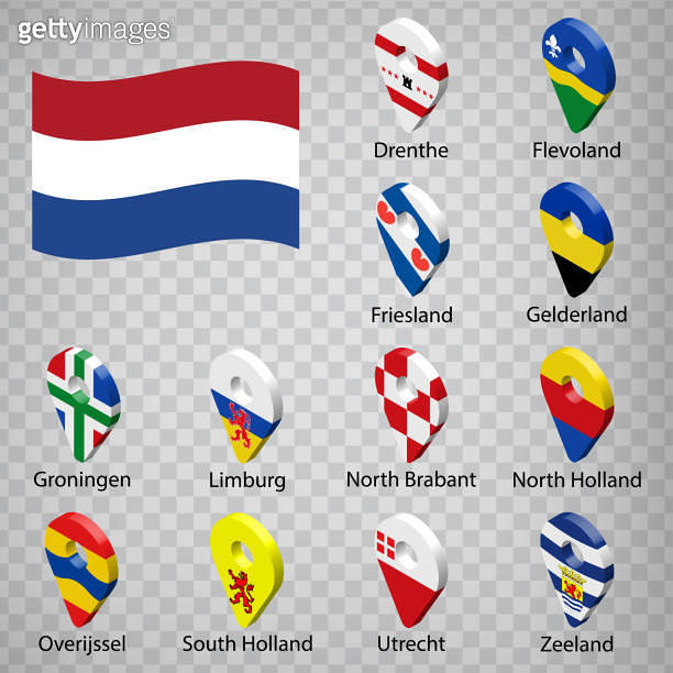 Twelve flags the Regions of Netherlands - alphabetical order with name ...