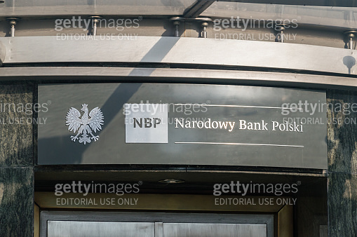 Logo and sign of Narodowy Bank Polski (National Bank of Poland, NBP ...