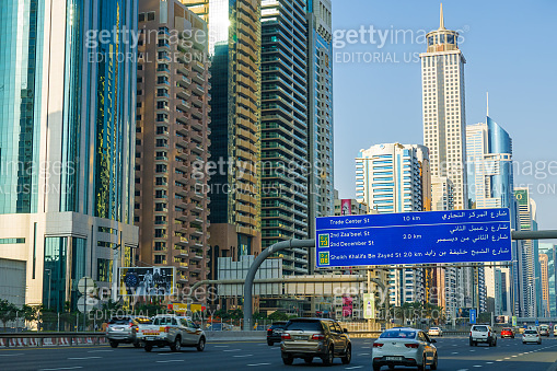 Dubai - UAE - fututistic buildings at the famous Sheikh Zayed Road and ...
