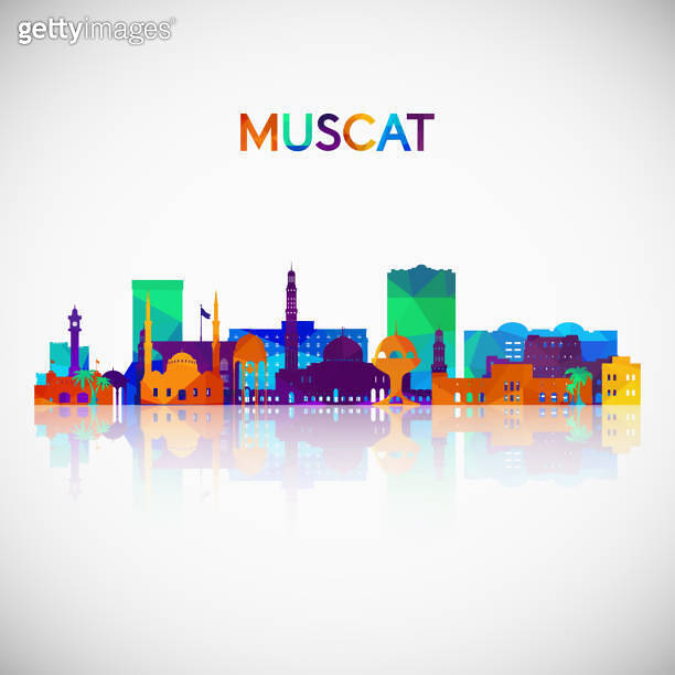 Muscat skyline silhouette in colorful geometric style. Symbol for your ...